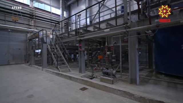 Республикăра химиксен кунне паллă турĕç
