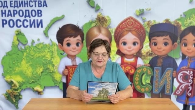 Любовь Жиленкова МБУК «Чернянская ЦБС» Кочегуренская библиотека им. Ф.П. Певнева