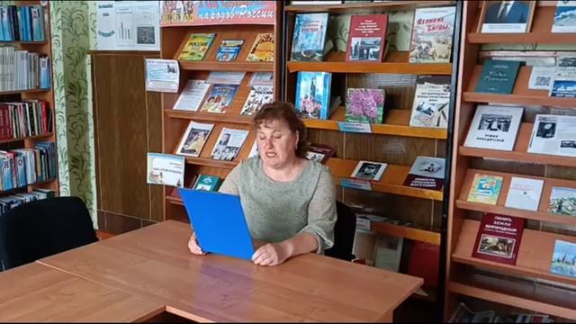 Валентина Климова, МБУК «Чернянская ЦБС» Огибнянская поселенческая библиотека