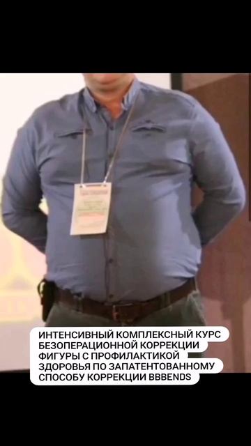Минус 20 кг за короткий срок