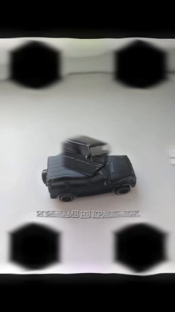 Car edit#7