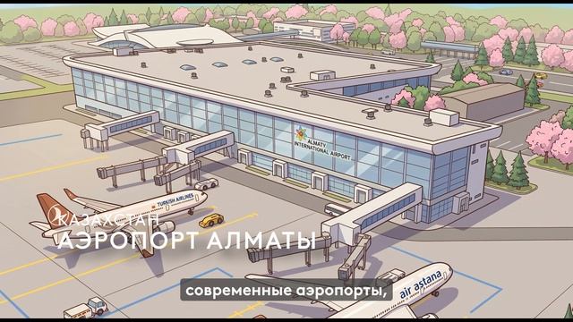 Мультфильм