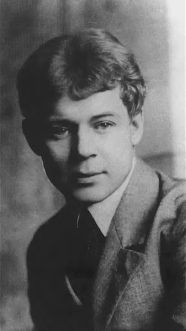 С. Есенин, А. Клюквин, №26
