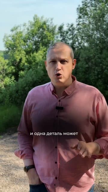 Развод и раздел имущества 2026: что отходит жене, а что мужу по закону?