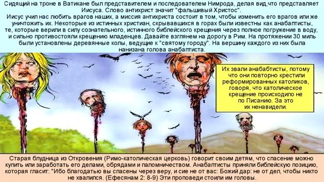 Обитель зла. Часть 3