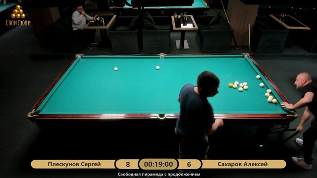 Плескунов Сергей VS Сахаров Алексей