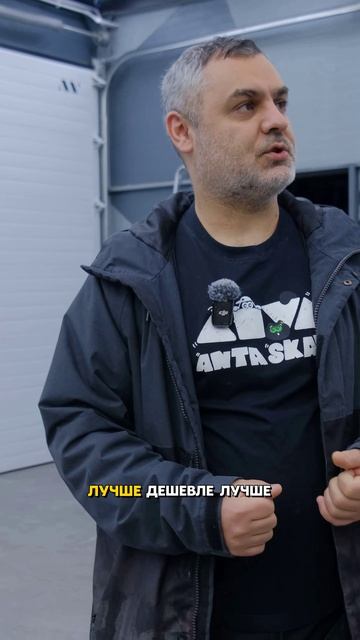 Хабаровск: причины демпинга в PPF