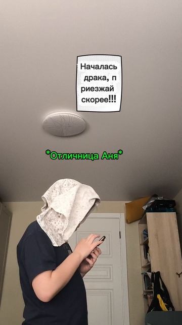Безрукий в школе 2 сезон 1 серия