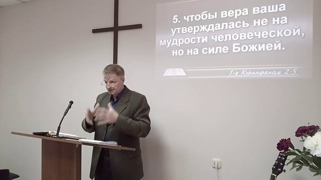 Песни и проповеди Евангельских христиан-баптистов Тольятти |"Благословение"I 31.05.26
