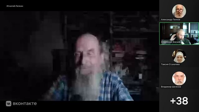 №10. Флп. 2:4-6. И снова о смиренномудрии. Александр  Борцов 3.06.2026