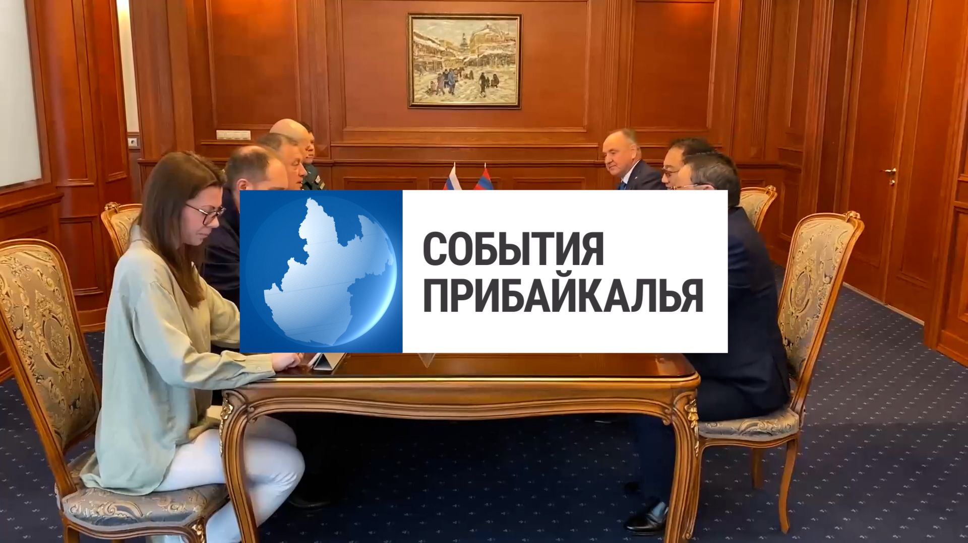 События Прибайкалья от 3.06.2026 | Поговорили о Байкале | Поймали пьяным | Фестиваль воздушных змеев