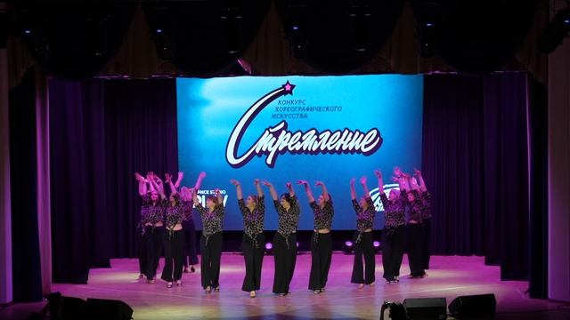 16 Mария Dance | Сергиев Посад | Конкурс Стремление 2026 | #stremleniedance2026