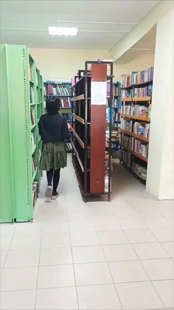 Библиотекарь каждый день