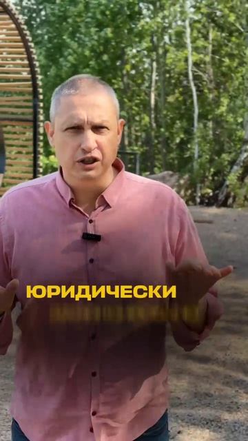 Самая большая ошибка при разводе, которая разоряет женщин и мужчин 💔 Адвокат шокирован