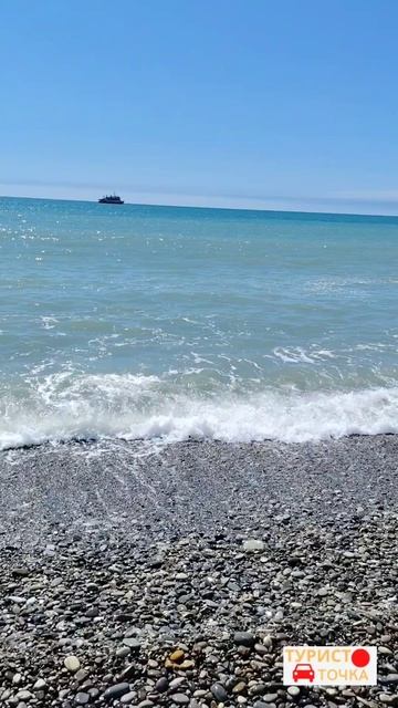 Море ЛАЗАРЕВСКОЕ Большой Сочи