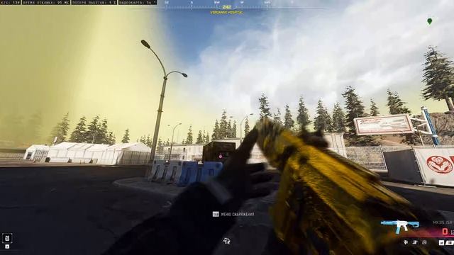 3,5К Call of Duty Black Ops 7 Warzone КБ Любители Predator & Mexan 03 06 2026