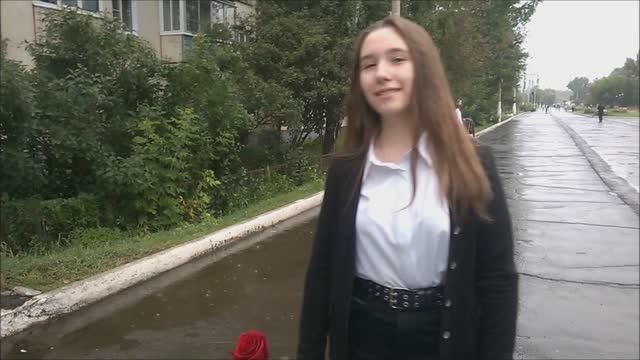 2024-09-02 Алиса пошла в 8 класс, +10*С Братск, Сибирь, Россия