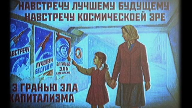 1980s Soviet Wave Space Synthwave