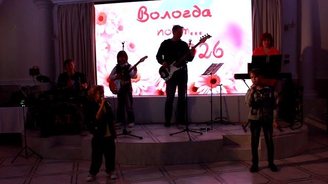 Лесник Король и Шут