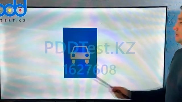 ПДД. БУКСИРОВКА АВТОМОБИЛЕЙ. ОБУЧЕНИЕ ВОЖДЕНИЮ ЗАПРЕЩАЕТ.