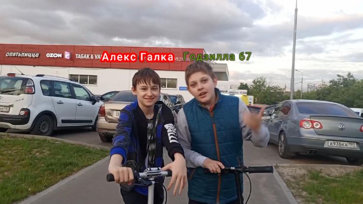 Узнаём Про Пожар В Чертаново