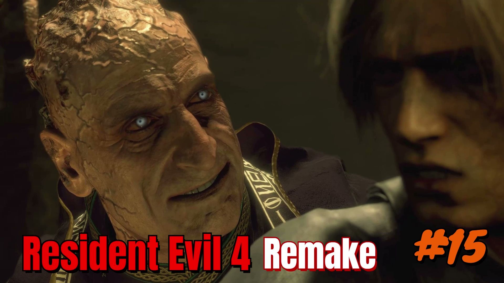 Resident Evil 4.Remake#15.QHD