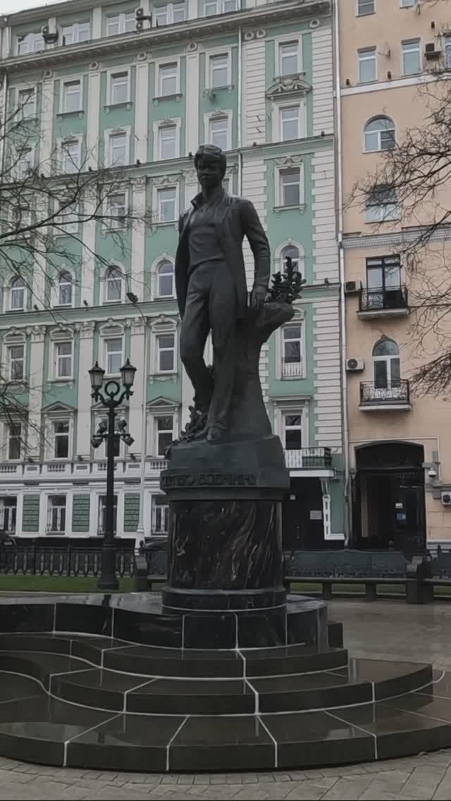 С. Есенин, №2