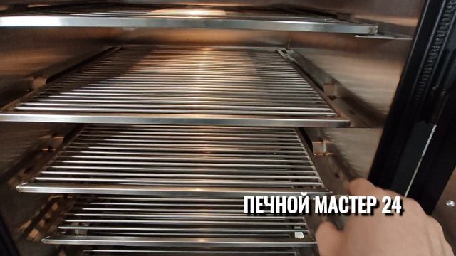 Мини обзор встраиваемой коптильни для барбекю комплекса серии АНТИК, производства Печноймастер24