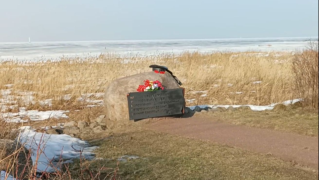 У залива _ Парк Александрия_4