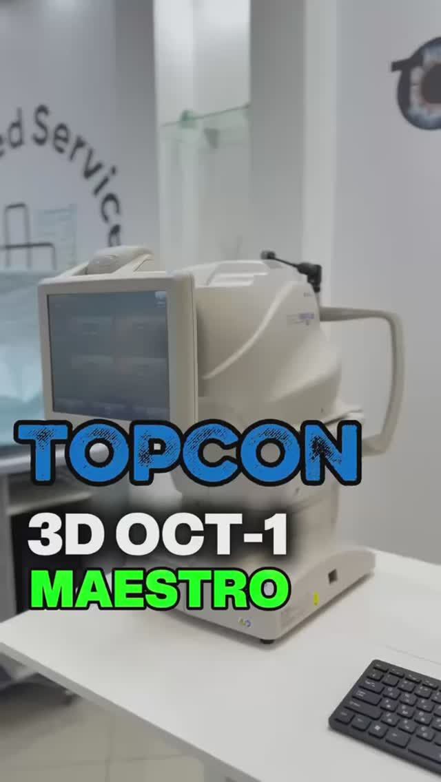 Topcon 3D OCT-1 Maestro | Автоматический ОКТ с фундус-камерой и ОКТ-ангиографией