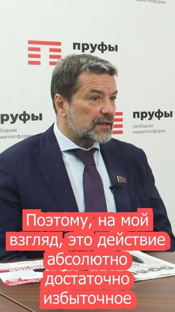 Масштабы празднования юбилея Жириновского избыточны