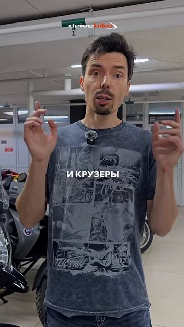 ЛИКВИДАЦИЯ МОТОЦИКЛОВ! 🔥