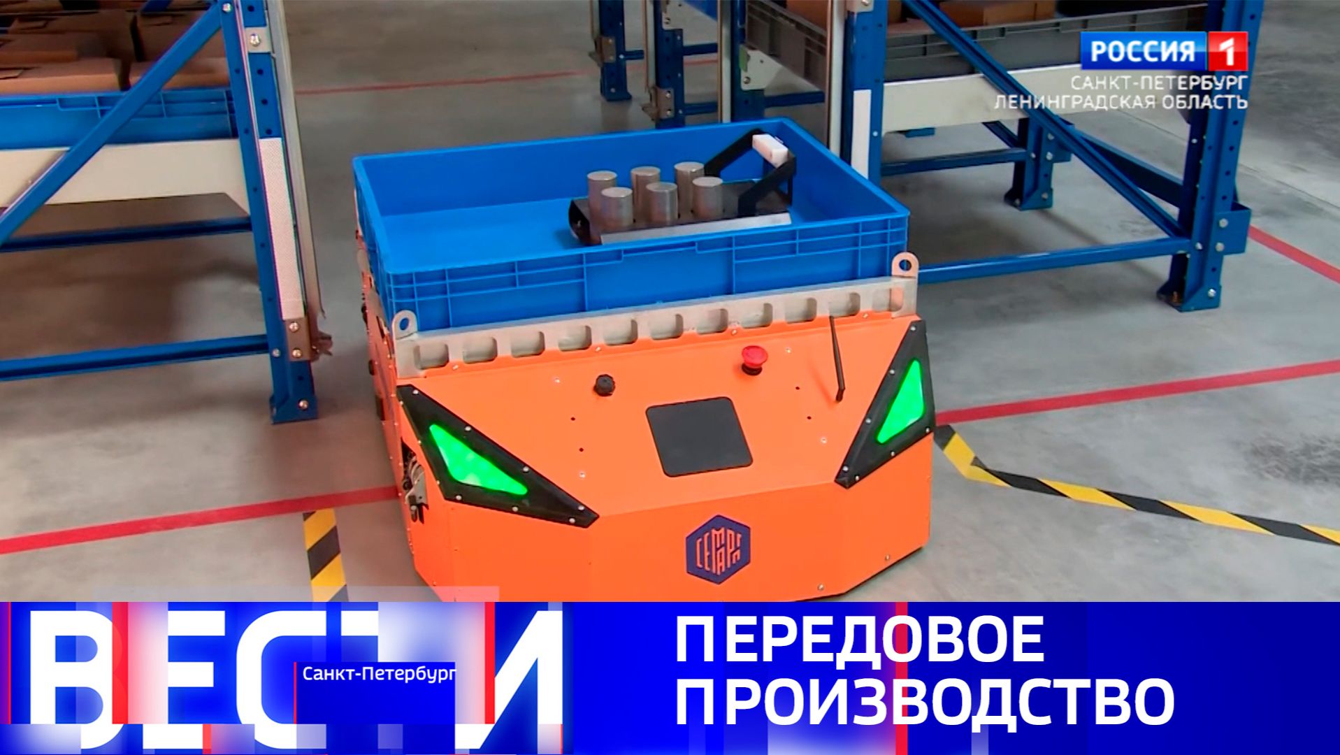 Вести Санкт-Петербург. Выпуск 21.10 от 03.06.2026