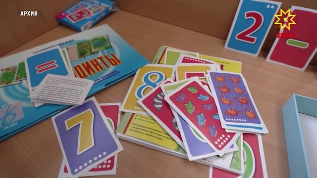 В пятый раз в Чувашии стартовала благотворительная акция «Взрослые — детям»