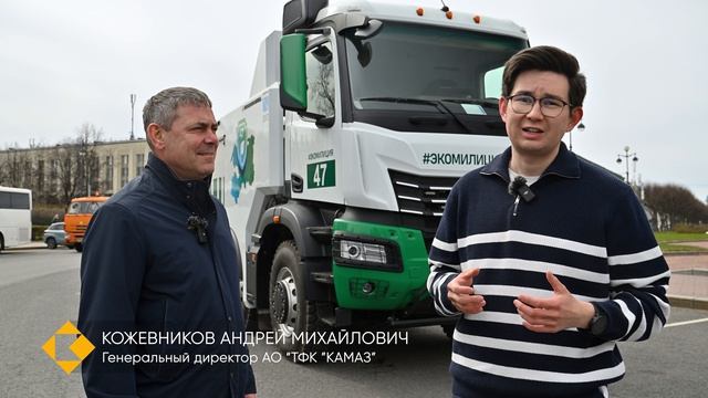 Достоинства эвакуатора на базе KAMAZ 5046 и преимущества К5 для заводов спецтехники