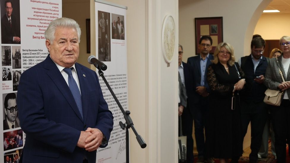 Учёный, ректор, наставник: конференция в областном парламенте