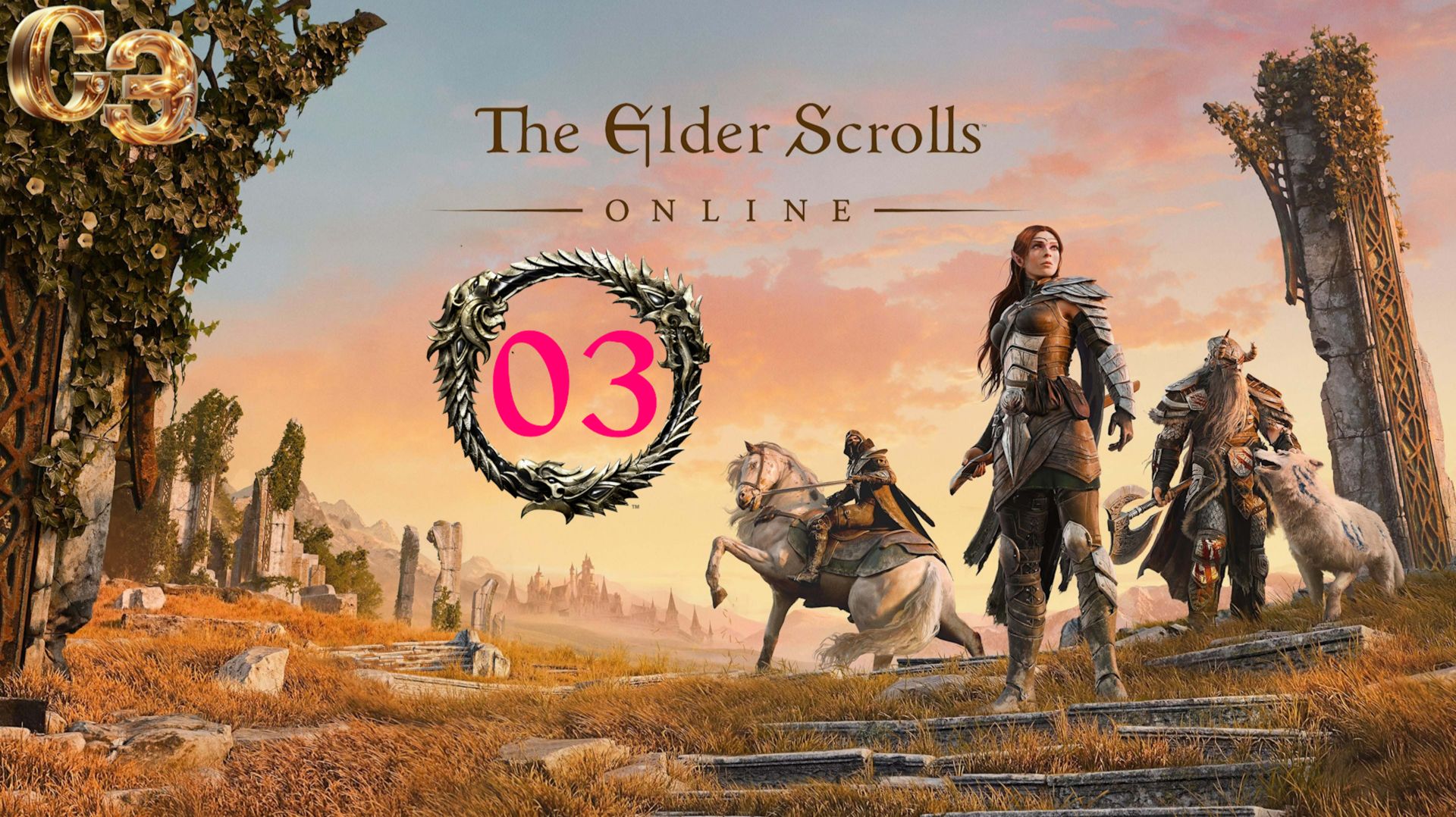 TESO + Моды 📜 #03 ВИДЕНИЯ ИЗ ПРОШЛОГО - Прохождение