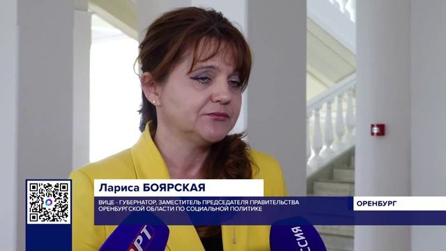 РЕМОНТ В ШКОЛАХ ОРЕНБУРЖЬЯ