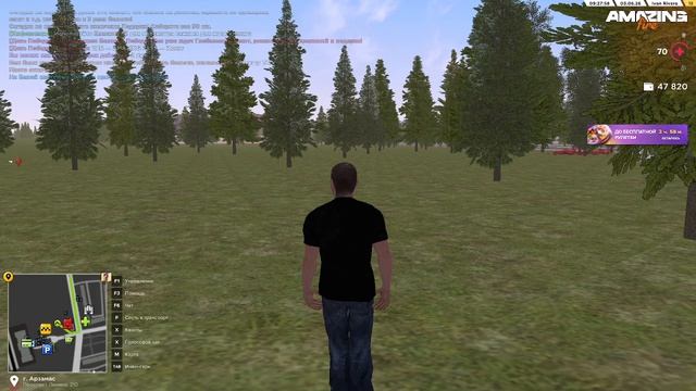 Amazing Rp (Рыбачил я)