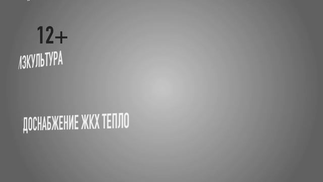 Экология Мозга от 19.05.2025