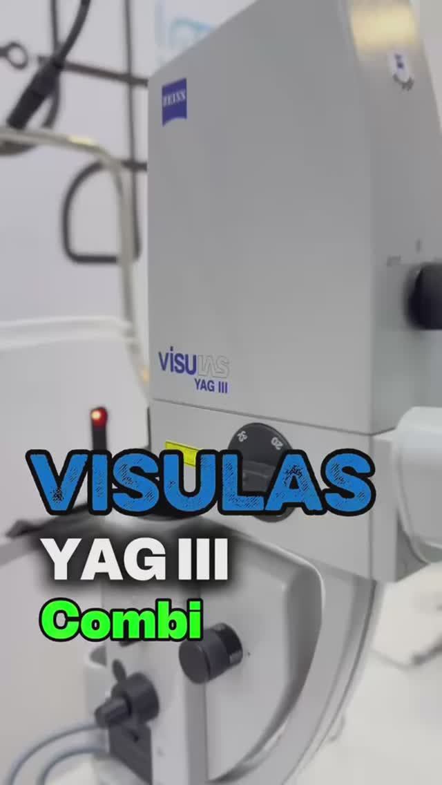 ZEISS VISULAS YAG III Combi | Комбинированный YAG-лазер и фотокоагулятор
