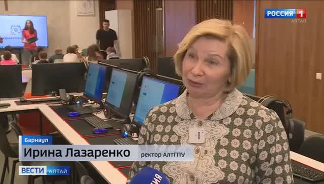 На базе педагогического кванториума Алтайского педвуза начались занятия летнего профильного лагеря