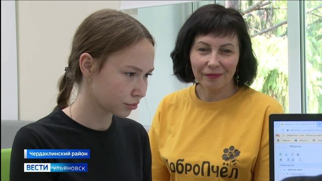 АгроНТРИ-2026 в Ульяновском ГАУ