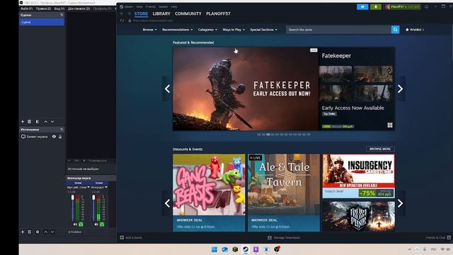 ultrakill ПРОХОЖДЕНИЕ - 2 ЭТАП НЕ ВСЕ
