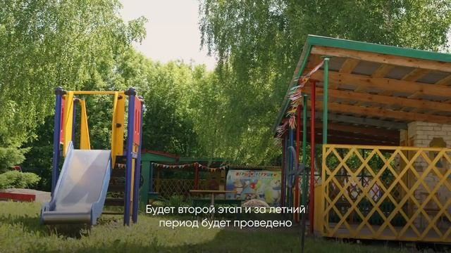 «Единая Россия» держит на контроле качество капремонта объектов образования в Чувашии
