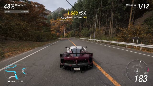 Forza Horizon 6 Гонка - Голиаф