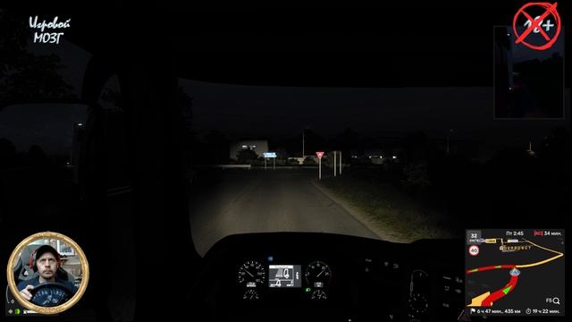 ETS2 Второй рейс Стамбул-Хунедоара  Шестилетка за рулем