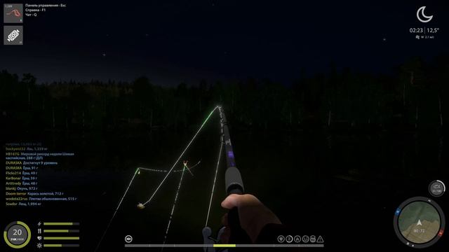 Russian Fishing 4 199 серия опять ведьмина яма минус 2 крючка