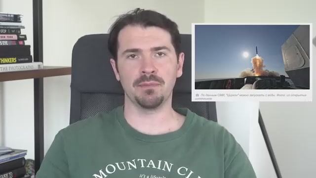 02.06.26 МАССОВЫЙ УДАР «ЦИРКОНАМИ» .ПВО ВСУ,НЕ СМОГЛА ПЕРЕХВАТИТЬ РАКЕТЫ.