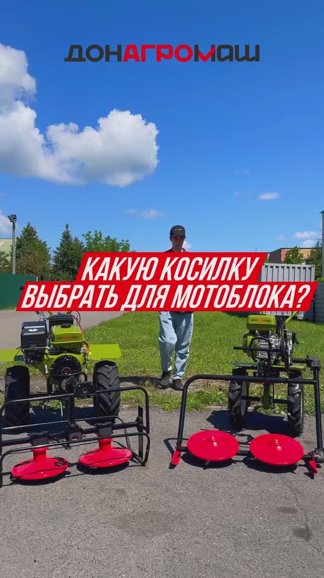 Мощный обзор косилок для мотоблока под ВОМ и РЕМЕНЬ #мотоблок #техника #садоваятехника